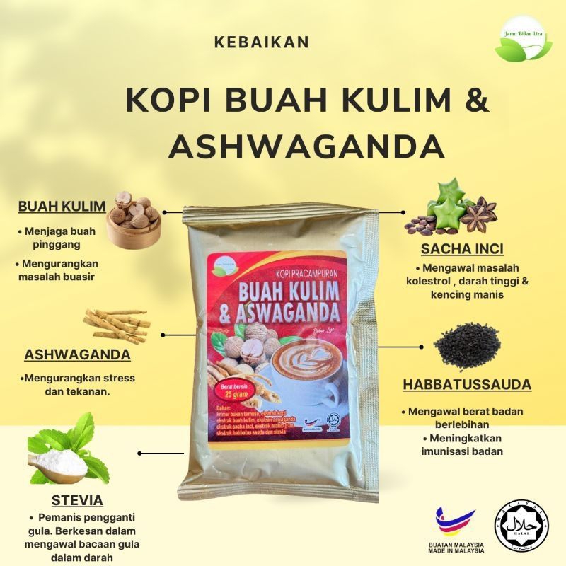 Kopi Buah Kulim Ashwagandha +Sacha inchi + Habbatussauda + Stevia 5 ...
