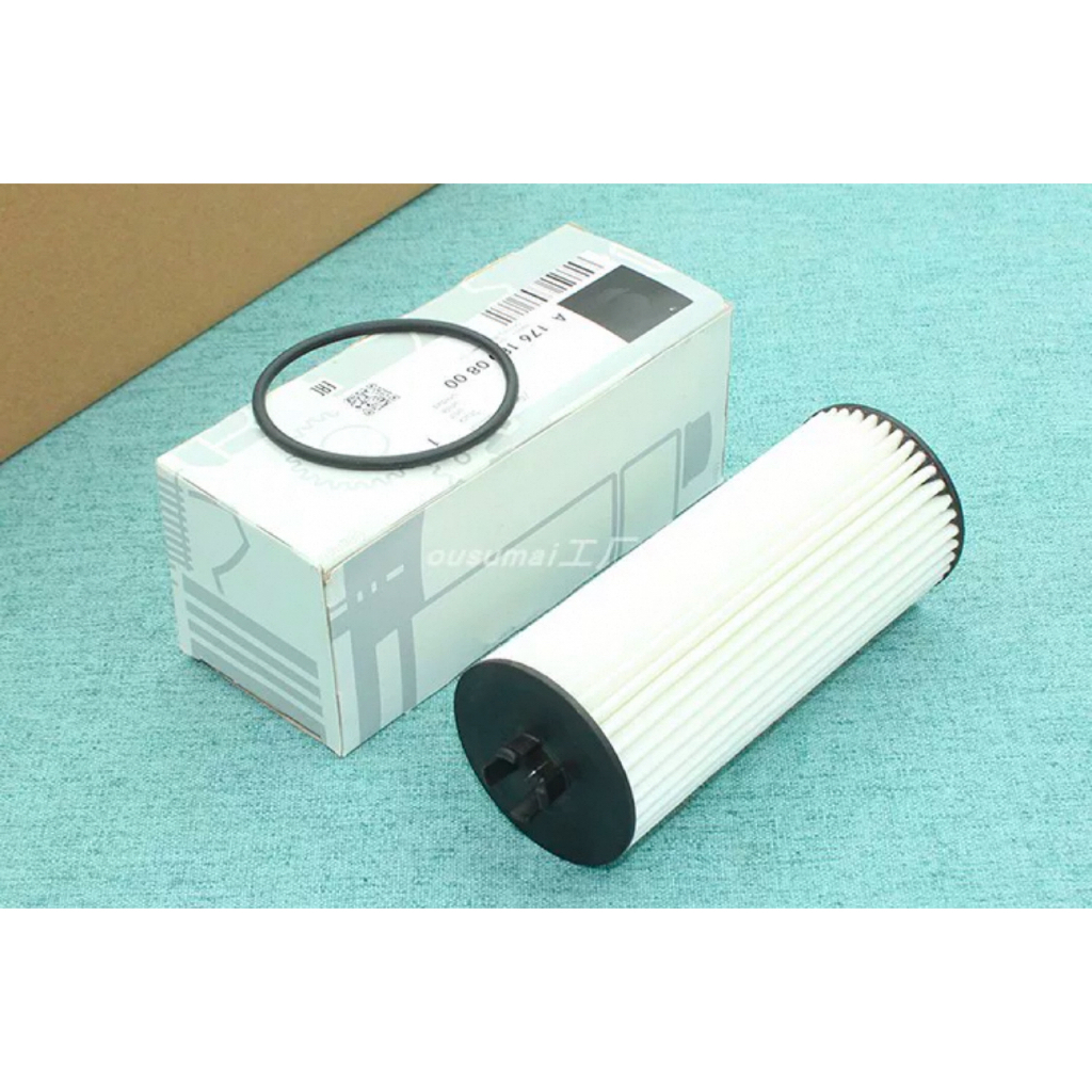 MERCEDES-BENZ OIL FILTER (A1761800800) FOR AMG A45 / G500 / S560 ...