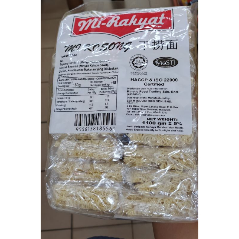Mi Rakyat mi kosong 1100g | Shopee Malaysia
