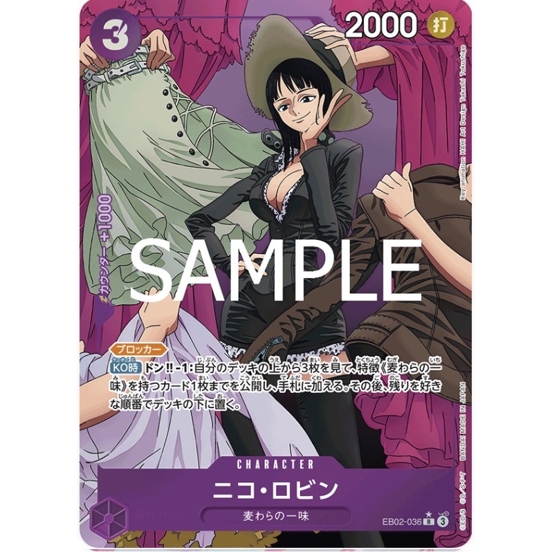 ONE PIECE CARD Game EB02-036 Robin ( R ) opcg EB02-36 Purple AA | Shopee Malaysia