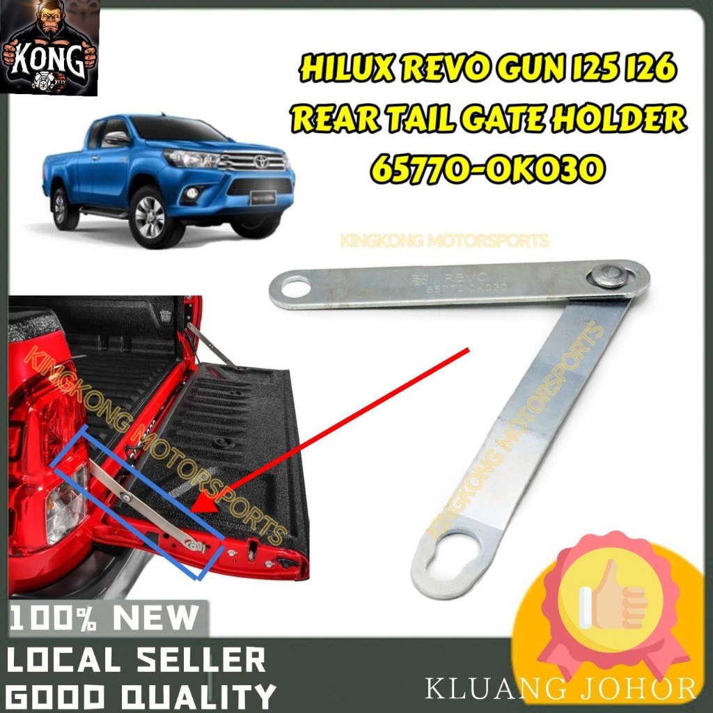 TOYOTA HILUX REVO GUN125 GUN126 REAR TAIL GATE HOLDER STAY REAR BONNET ...