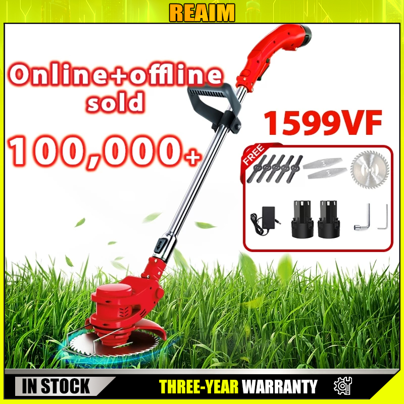REAIM Cordless Mesin Potong Rumput Bateri Grass Cutter Machine Lawn ...
