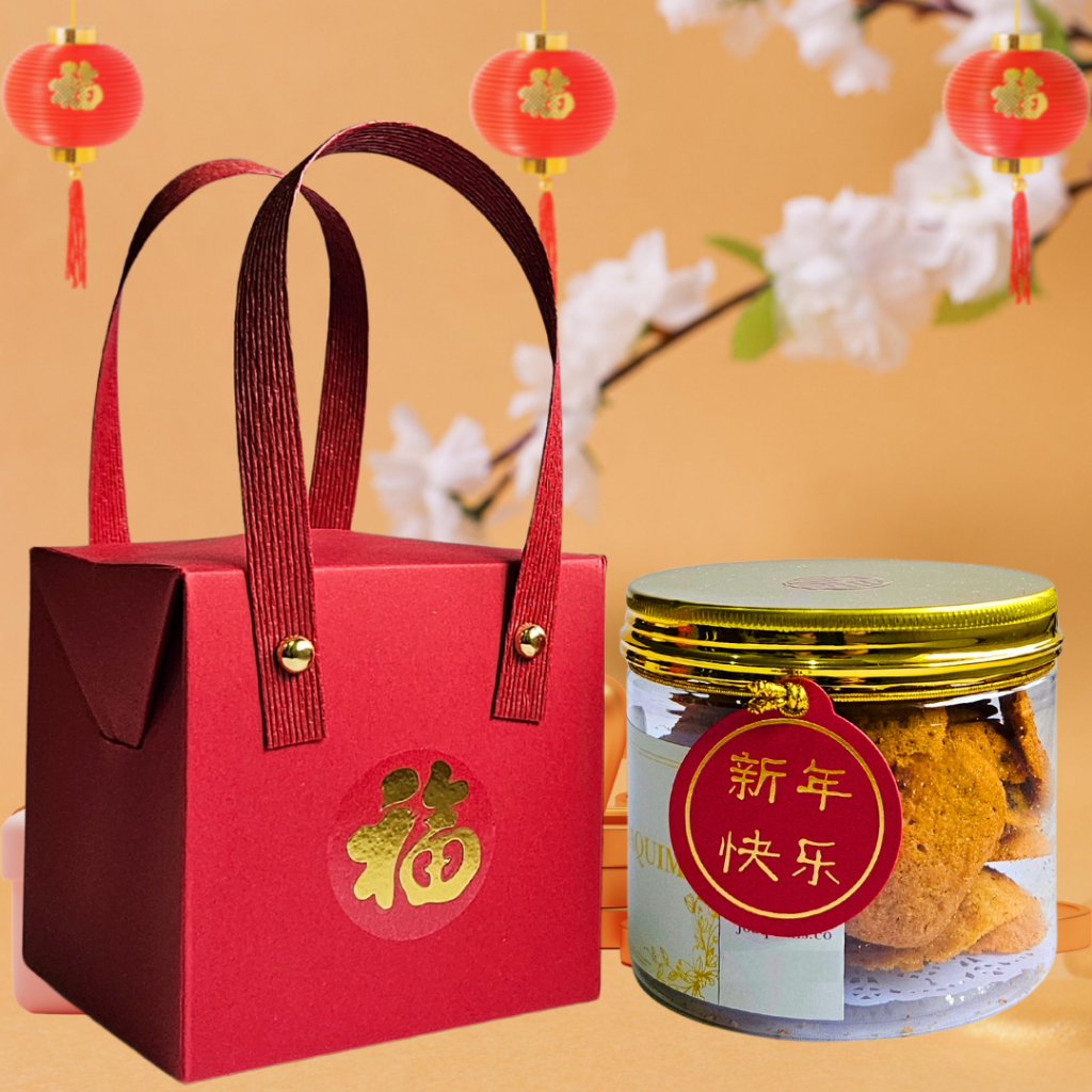 JOAQUIM's - CNY Prosperity Series (120g) | Shopee Malaysia