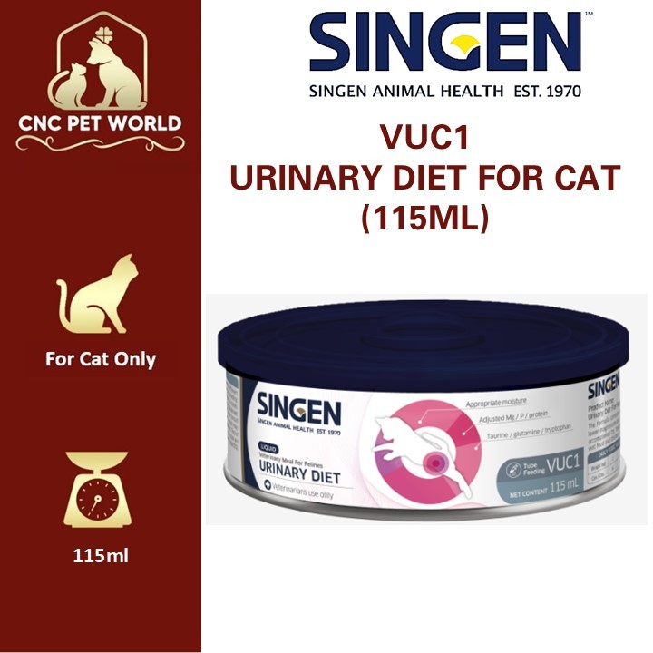 【SINGEN】VUC1 URINARY DIET LIQUID (FELINES) | 115ML | Support Cats with ...