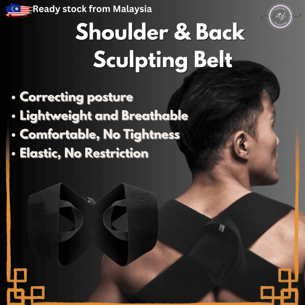 Back Shoulder Support Belt Fitness Special Training Expansion Chest ...