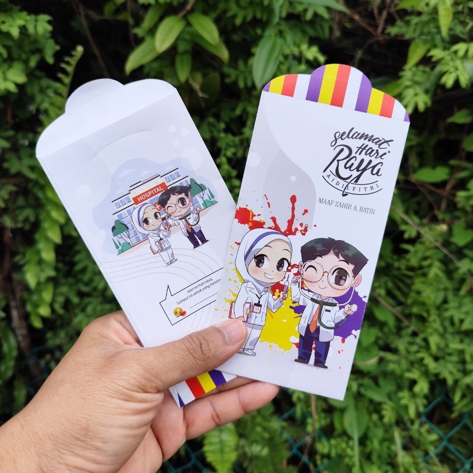 [ DUIT RAYA 2025 ] KKM Kementerian Kesihatan Sampul Cantik Angpao Money ...