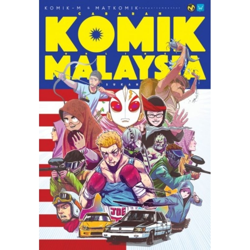 PTS Komik-M : Cabaran Komik Online Malaysia Komik-M dan Matkomik ...
