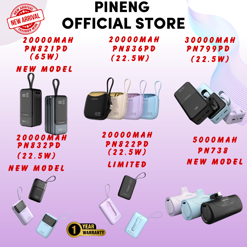 Pineng Powerbank (30000mAh/20000mAh/10000mAh) PN861PD/PN878pd/PN881pd ...