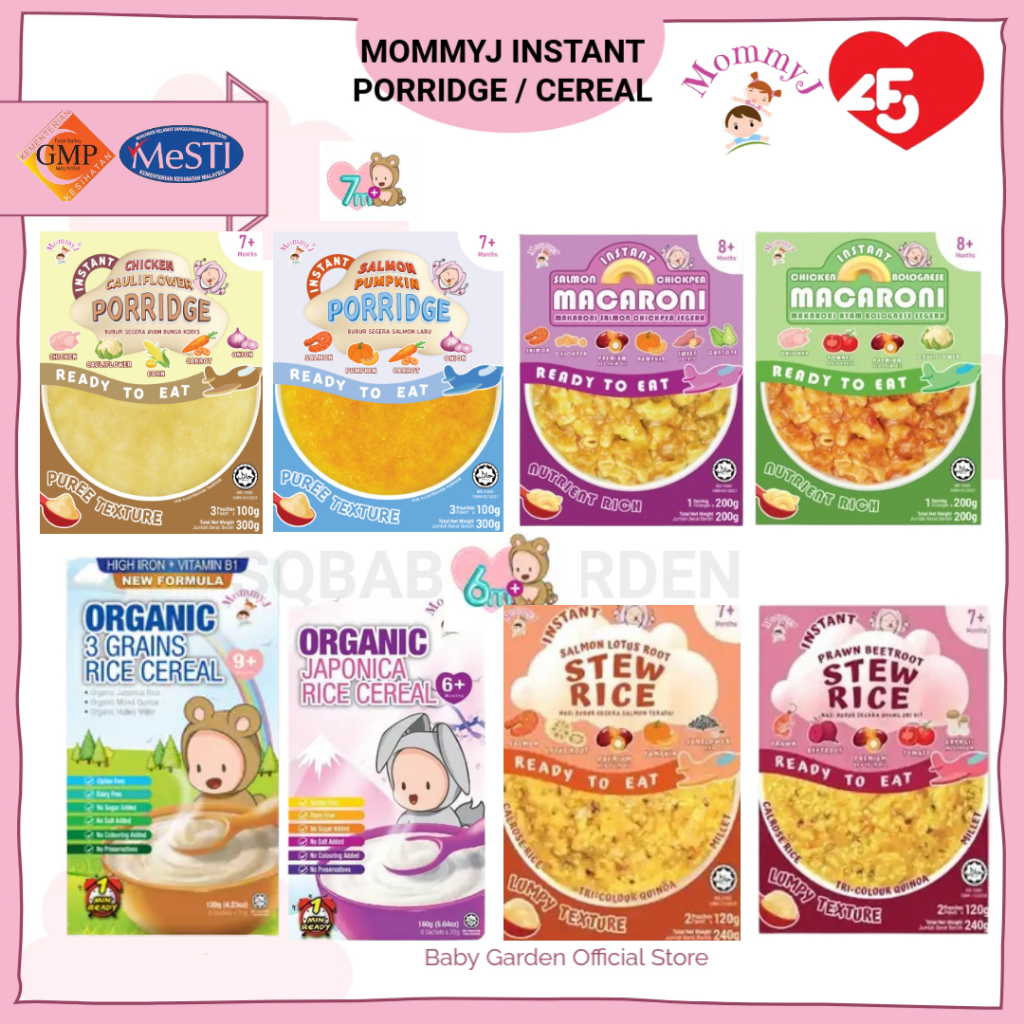 [HALAL] Mommyj / Mommy J Organic Pure Rice Cereal 8 x 15g Porridge Salmon Pumpkin Chicken ...