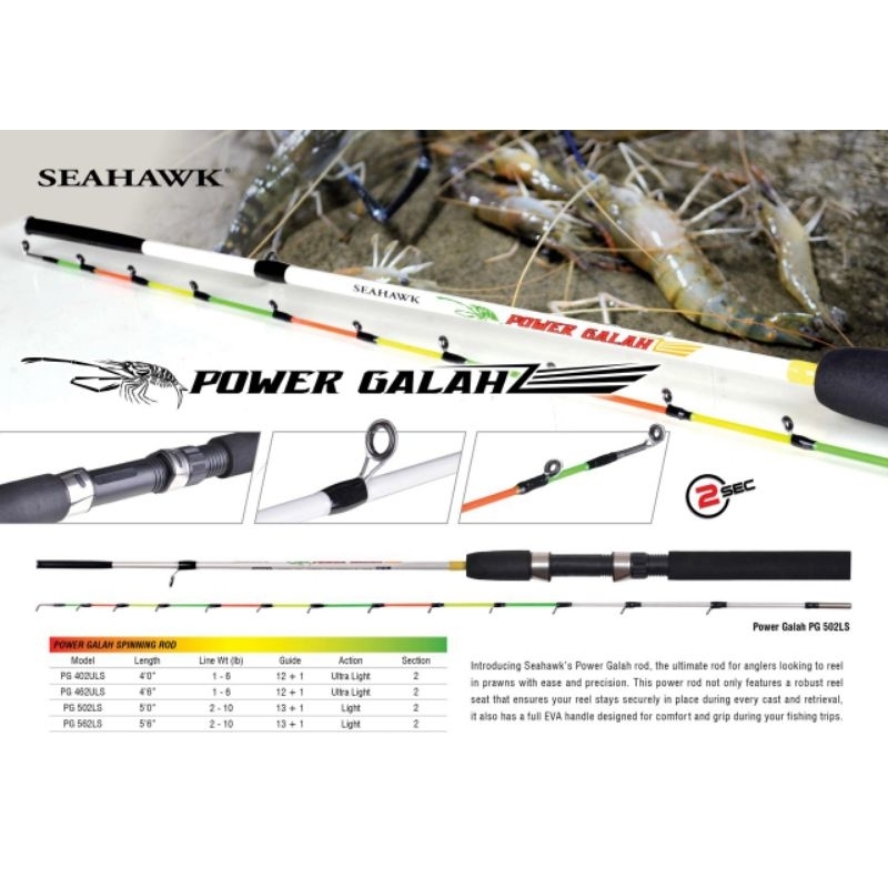 Seahawk Power Galah Spinning Prawn Rod | Shopee Malaysia