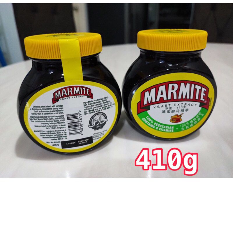 marmite yeast extract spread 410gram | Shopee Malaysia