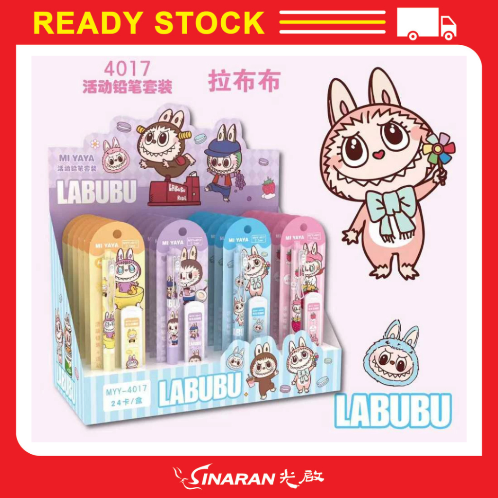 PENCIL MECHANICAL LABUBU Set Free Refill Labubu Mechanical Pencil ...