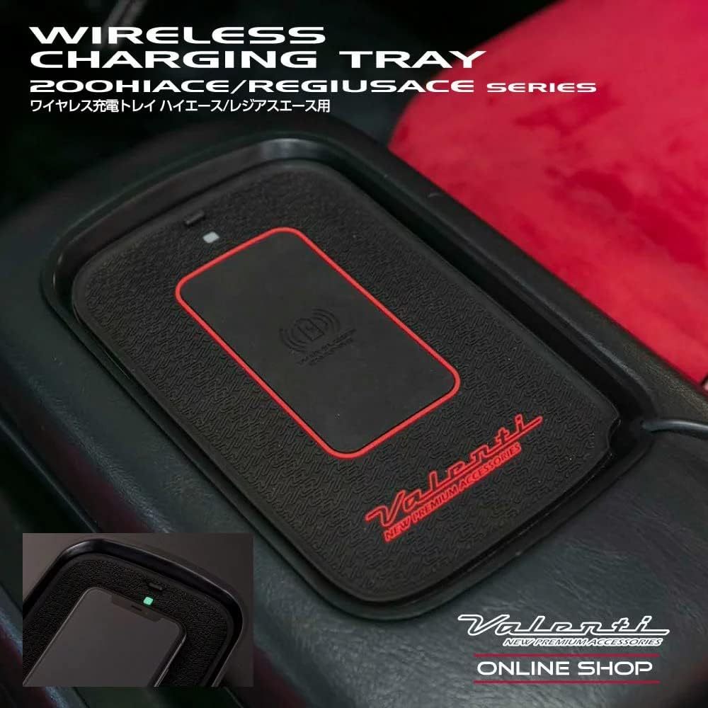 Valenti 200 Series Hiace Wireless Charging Tray | Shopee Malaysia