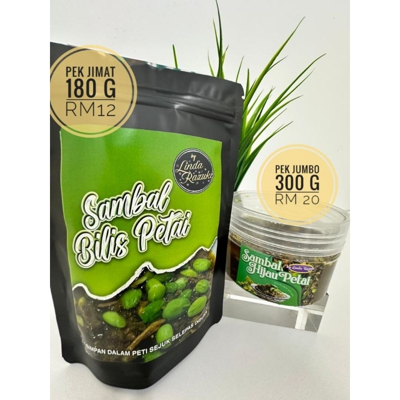💥READY STOK💥 SAMBAL HIJAU IKAN BILIS PETAI by Linda Razuki | Shopee ...