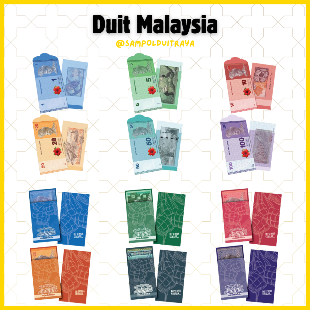 Duit Malaysia Ringgit RM1 RM5 RM10 RM20 | Sampul Raya Sampul Duit Raya ...