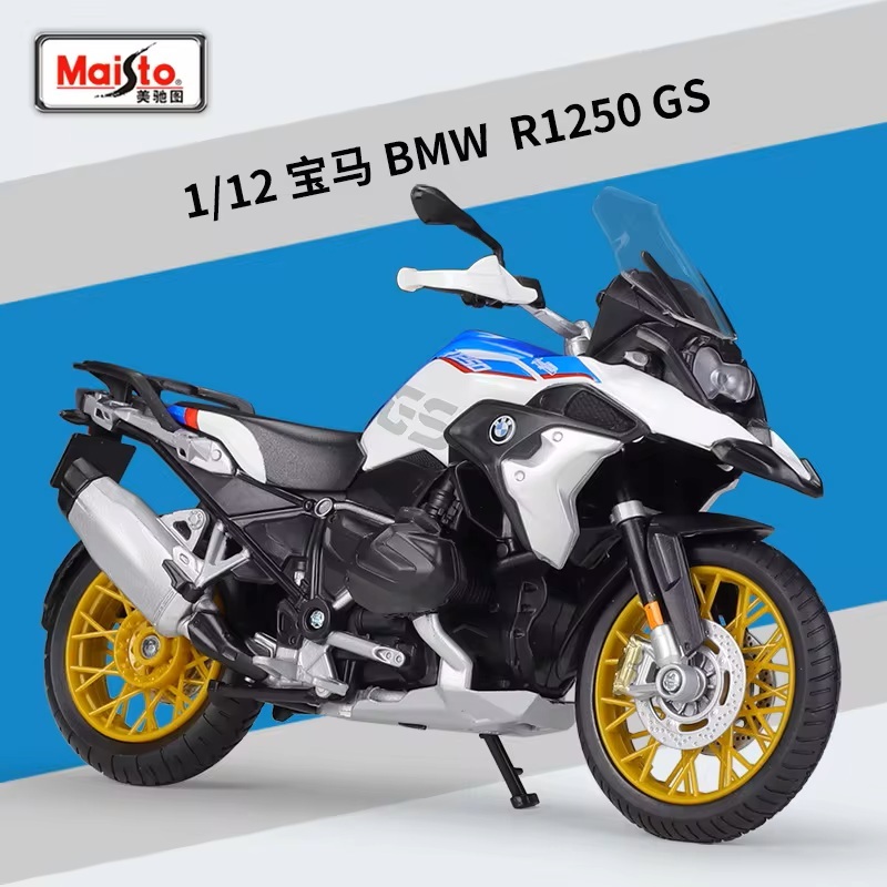 MAISTO 1:12 BMW R1250 GS Die Cast Bike Cycle Motorcycles Model | Shopee Malaysia
