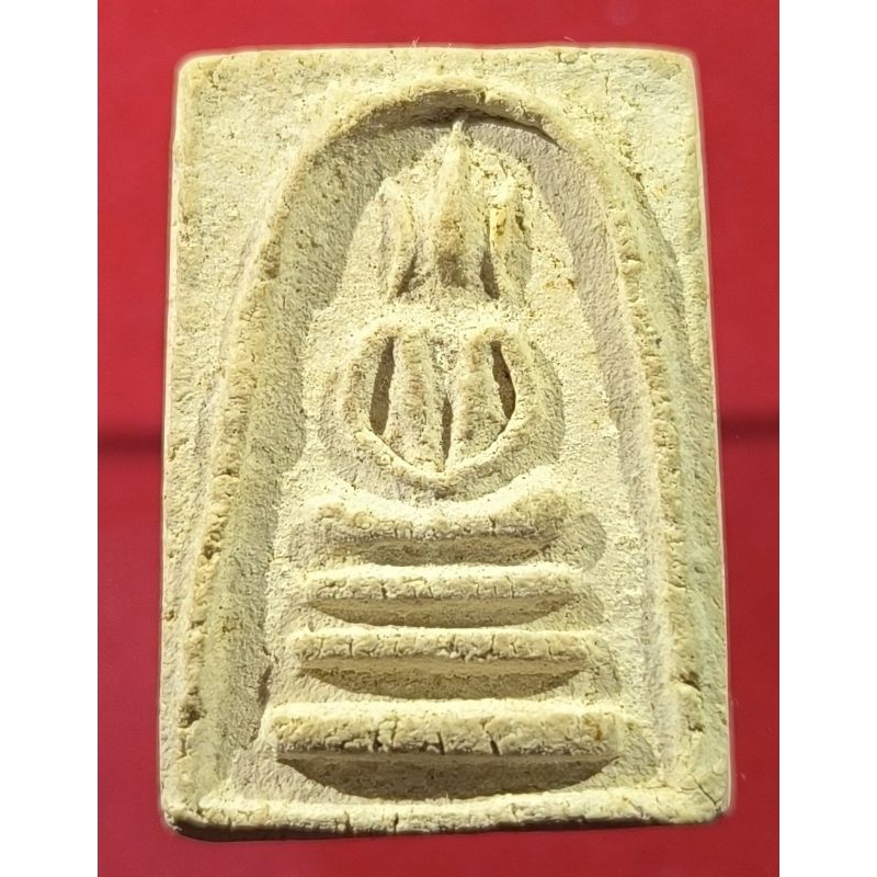 屈曼冠碰 (瓦音佛寺) 2495 崇笛宝 (大模) Pim Ork Rong. Wat Indraviharn Phra Somdej Nai ...