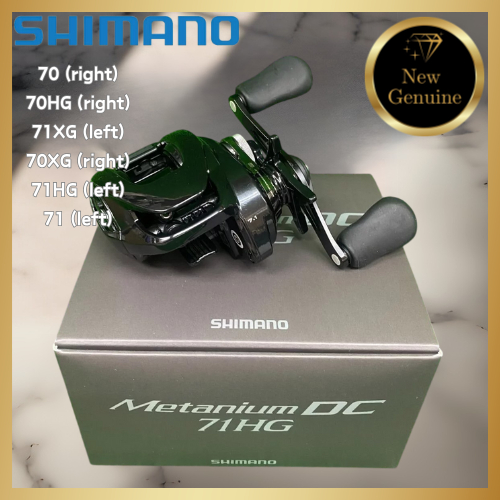 Shimano 24 Metanium DC Baitcasting Reel Series Left right | Shopee Malaysia