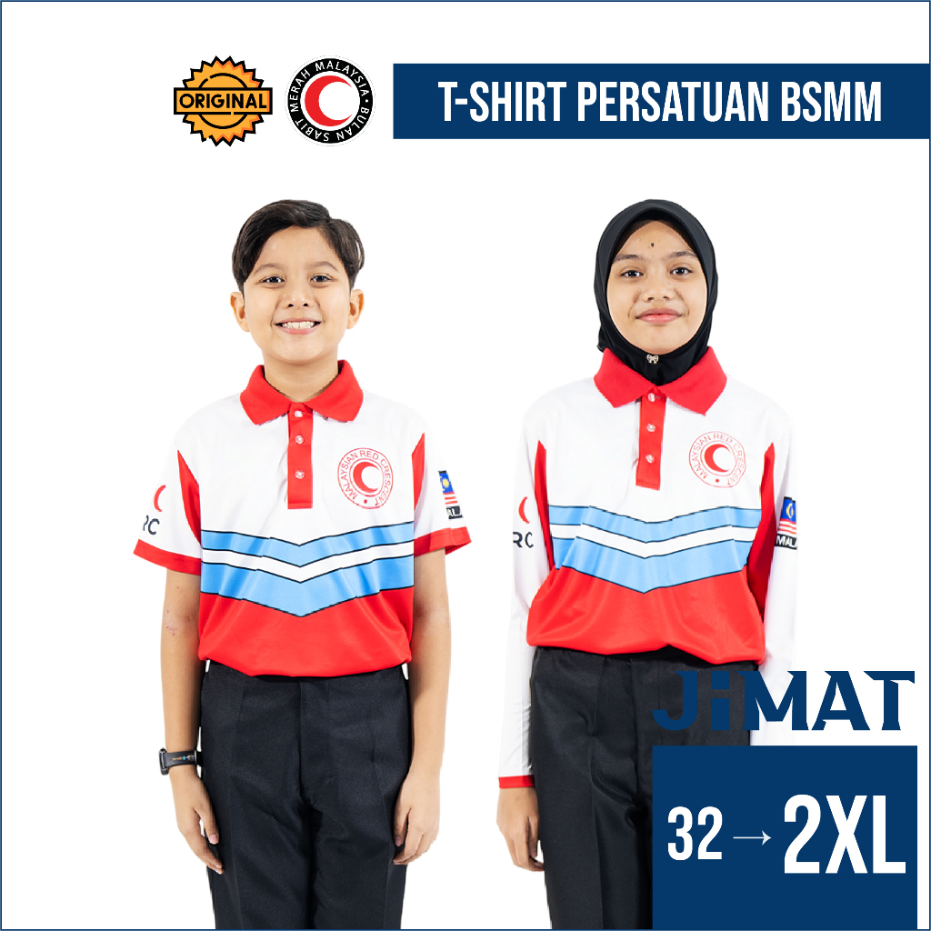 Baju T-shirt Ahli Kadet Bulan Sabit Merah Malaysia BSMM (Short Sleeve ...