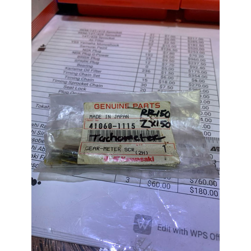 KAWASAKI RR150 ZX150 GEAR METER SCREW RPM TACHOMETER 100% ORIGINAL ...