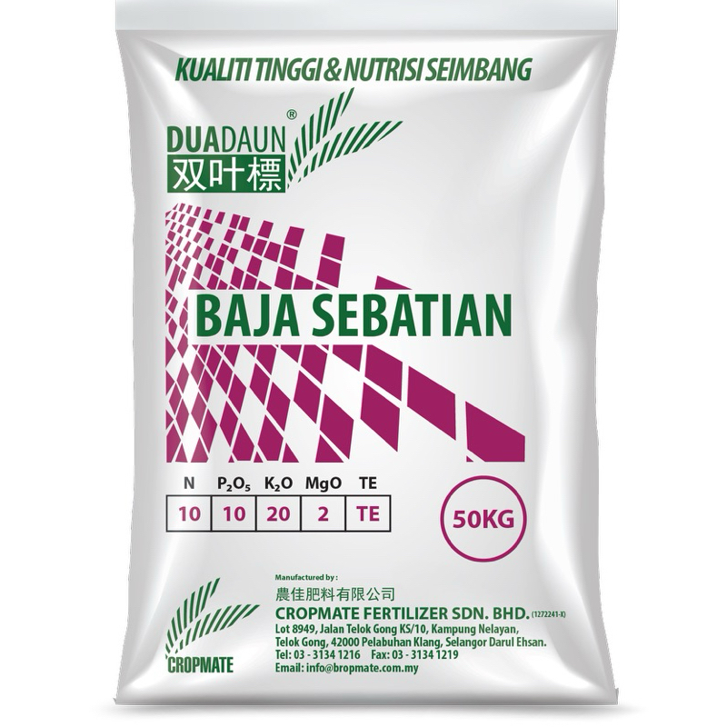 Baja Paksa Buah Dan Bunga Premium Fertilizer with Humid Acid + Amino ...