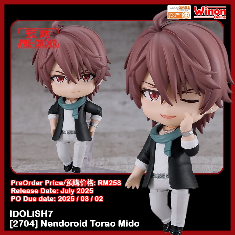 [PreOrder预购] [2704] Nendoroid Torao Mido IDOLiSH7 figure [2025/07 ...