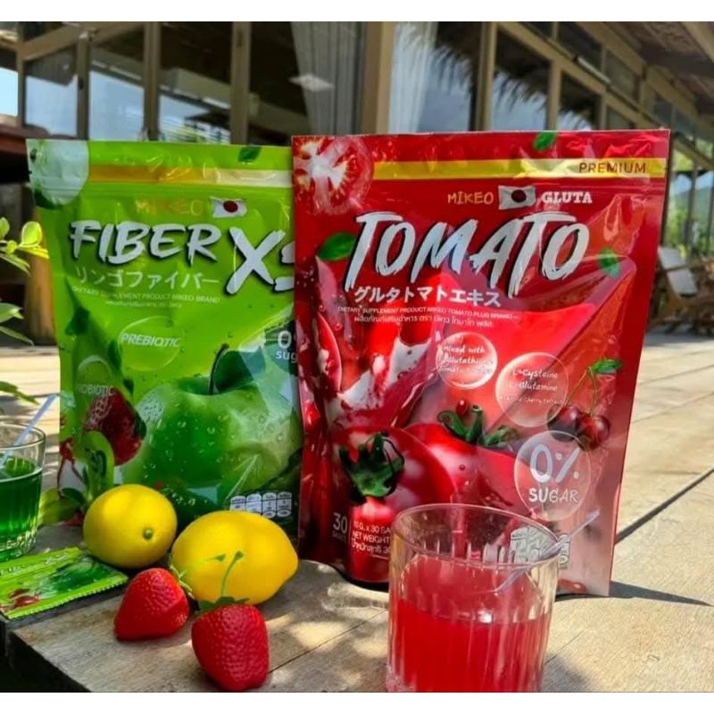 Tomato - Fiber Xs (Set) | Shopee Malaysia