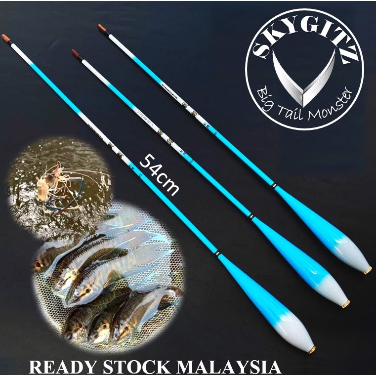 SKYGITZ MALAYSIA Blue Master Game Pod Telescopic Light Puyu Udang ...