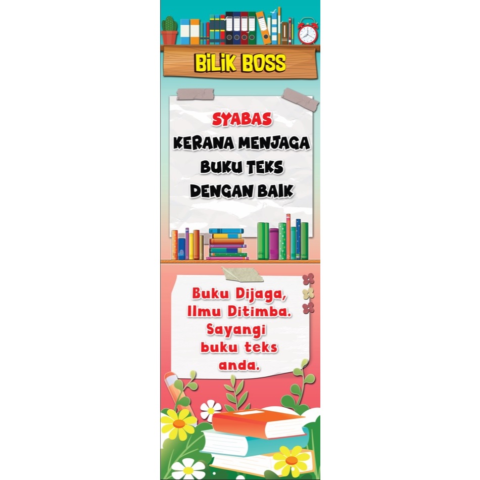SET Banner SPBT pintu dan carta organisasi untuk sekolah rendah ...