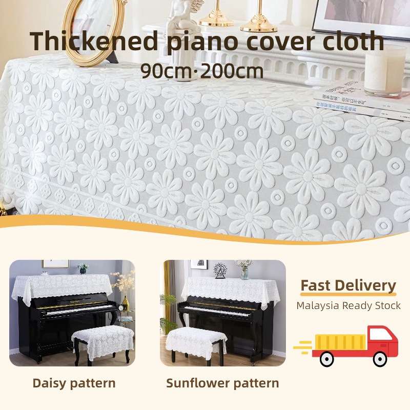 Piano Cover Cover 68/88 Keys Upright Piano dust cover white lace ...