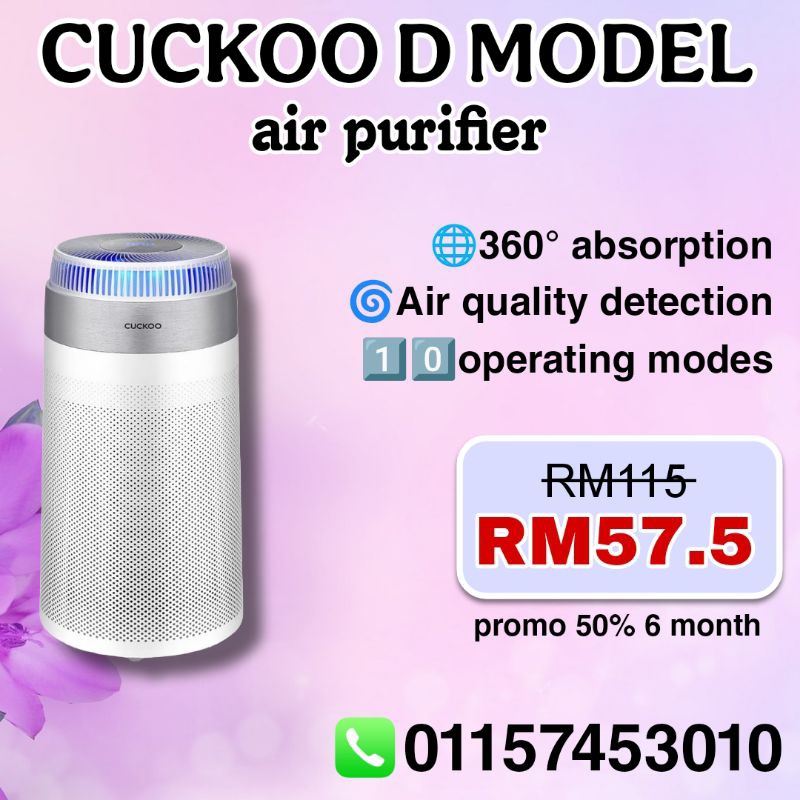 CUCKOO D MODEL AIR PURIFIER (promo 50%) | Shopee Malaysia
