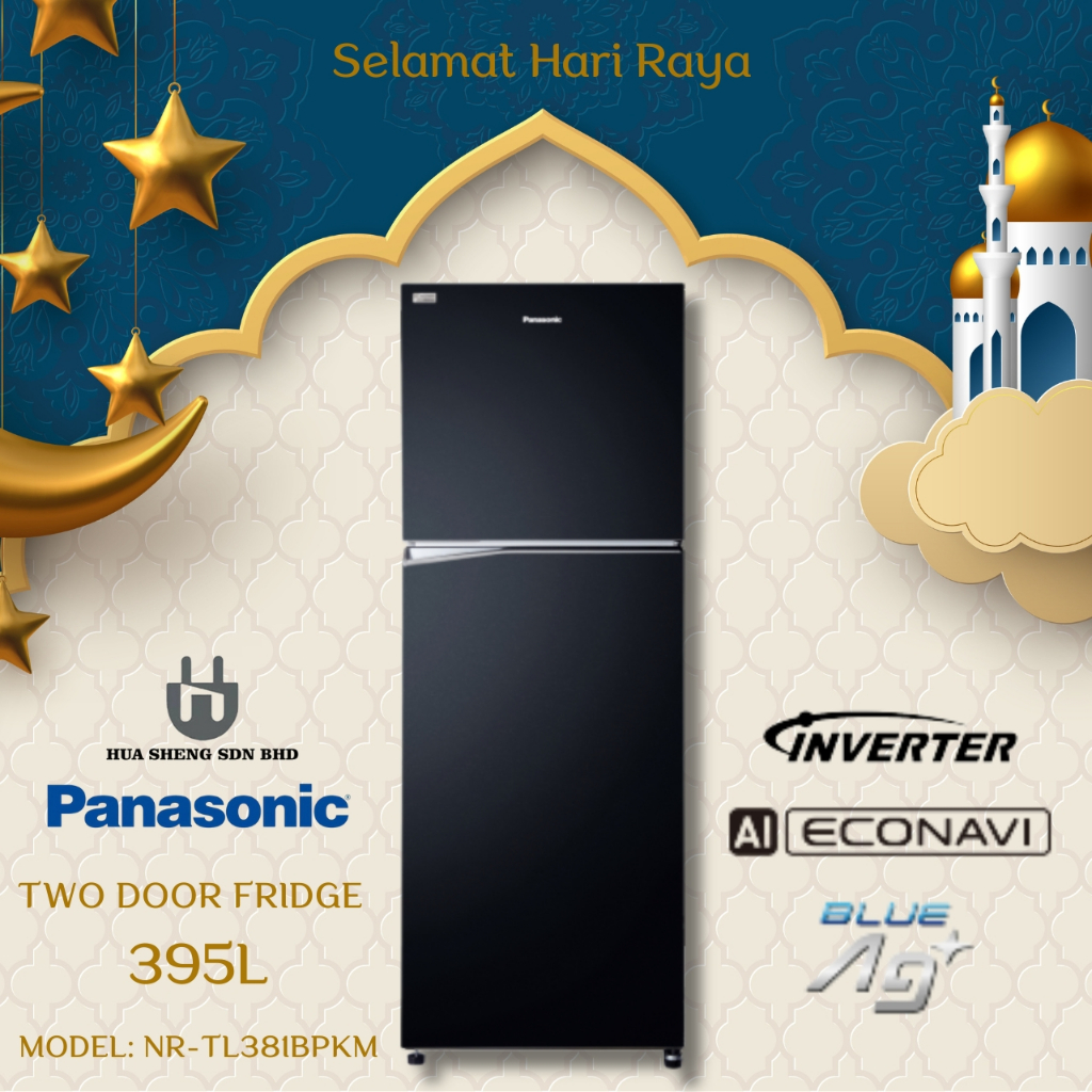 PANASONIC NR-TL381BPKM 395L Inverter Energy Saving 2-Door Top Freezer Refrigerator | Shopee Malaysia