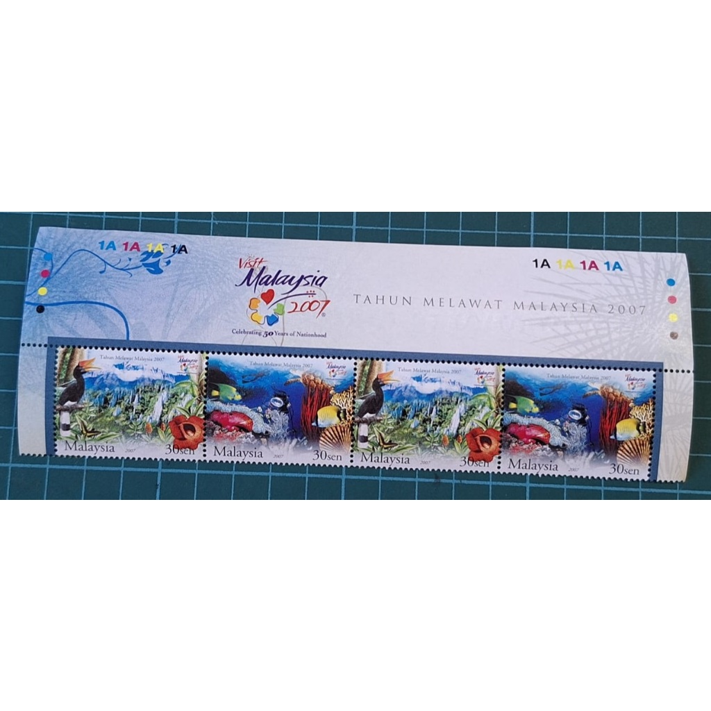 30sen Postage Stamp MNH Setem Pos Baru - 2007 Visit Malaysia Year Tahun ...