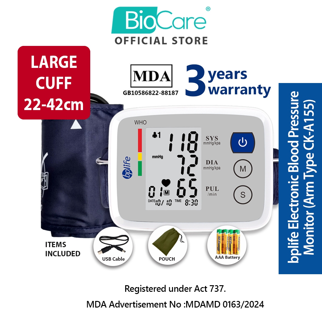 (MDA Approved) bplife Electronic Blood Pressure Monitor (Arm Type CK ...