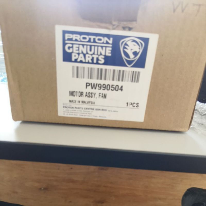 APM RADIATOR FAN MOTOR PROTON SAGA VVT 2019-2022 APM TYPE | Shopee Malaysia