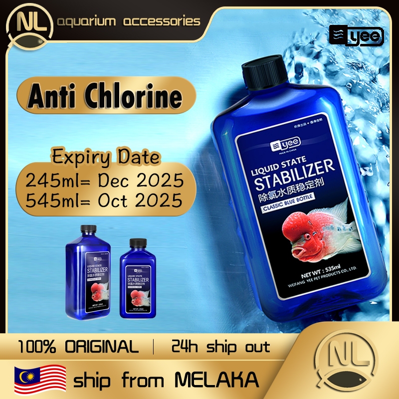 (Stock 2025) YEE Anti Chlorine Water Stabilizer Tap Water ...