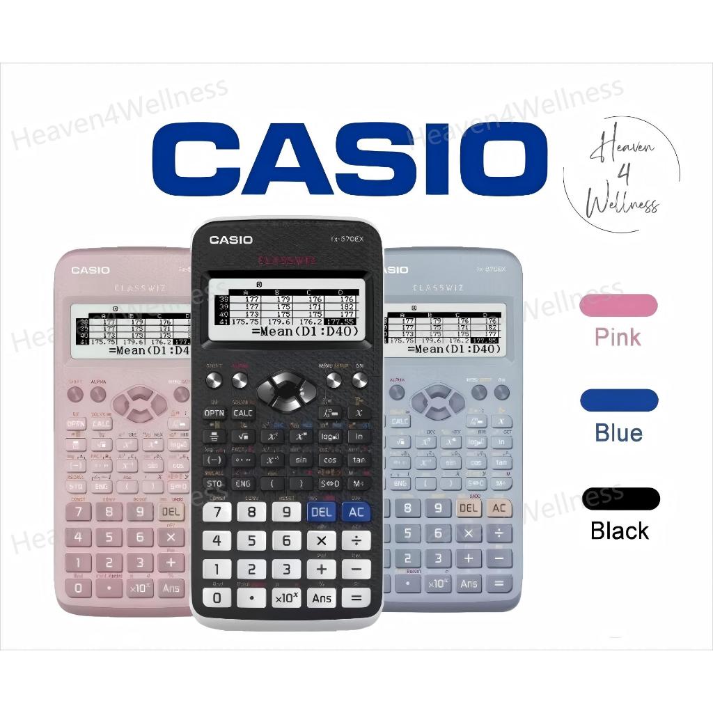 Original Casio Scientific Calculator FX-570EX | Shopee Malaysia