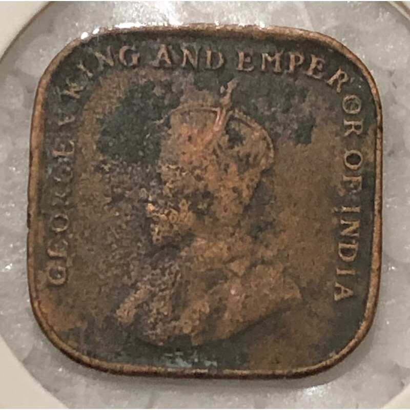 ( Syiling ) 1 Cent 1920 ( George V King And Emperor of India / Straits ...