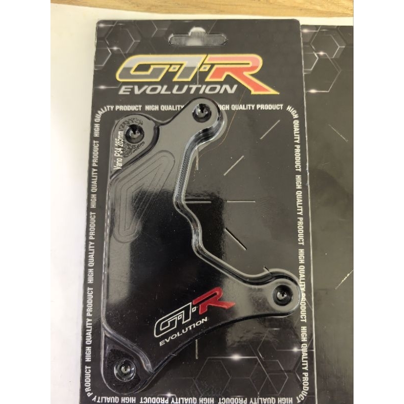 MAHAL TAPI KUALITI MANTAP -HONDA VARIO 125 150 160 P34 P2(34MM) ALLOY ...