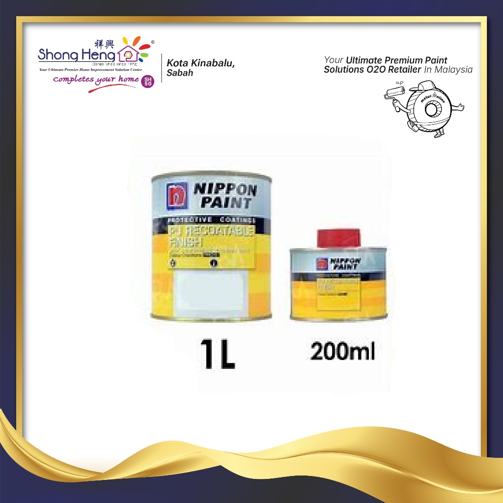 1L NIPPON PAINT PU RECOATABLE FINISH - CAT LANTAI HEAVY DUTY (EPOXY ...