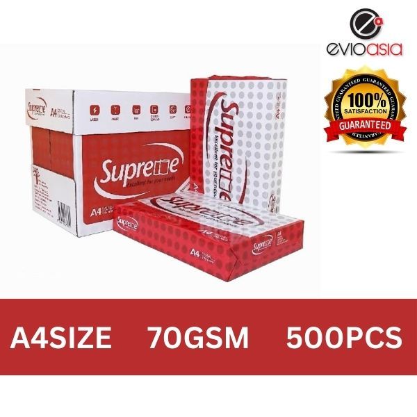 (5 reams) Supreme High Quality Multipurpose A4 Copy Paper 500 Sheets 70gsm White | Shopee Malaysia