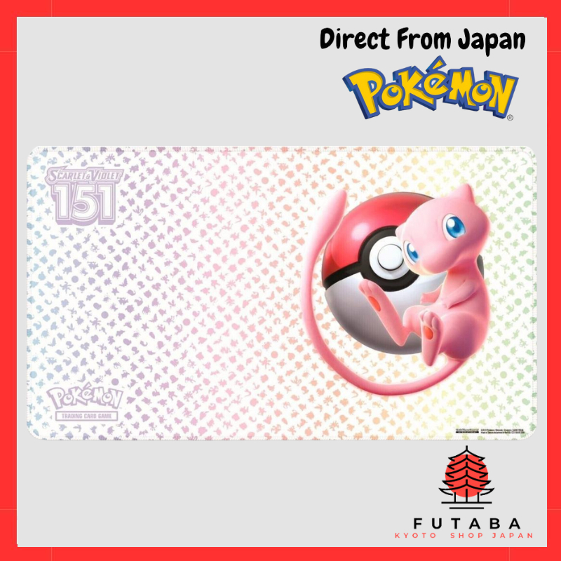 "Pokémon 151 Ultra Premier Collection Playmat Featuring Mew and Kanto ...