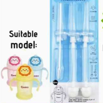 Simba Flip it Straw Training Cup Accessories Straw Replacement Set (2 ...