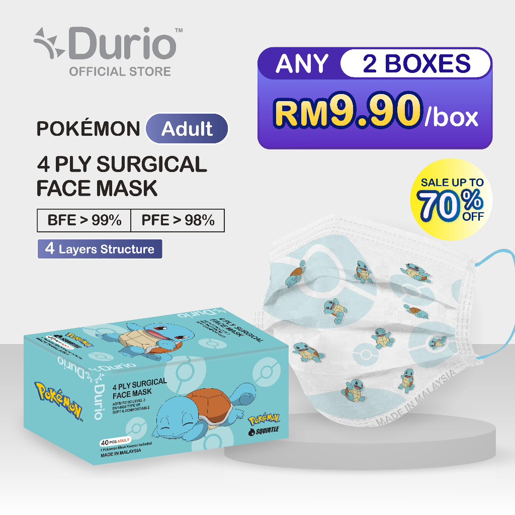 Durio 546A (Adult) Pokemon 4 Ply Surgical Face Mask - Squirtle (40 Pcs ...