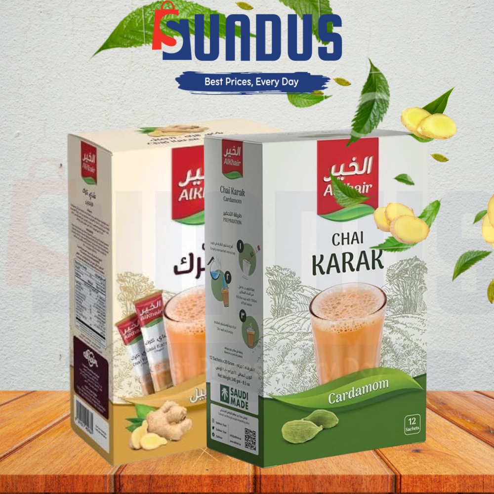 Karak Tea with CARDAMOM 12Sachets* 15Gram , Karak Tea with Ginger 12 ...