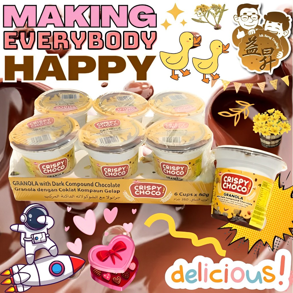6 cups x 60gm - Cvmallow Crispy Choco Granola with Dark Compound ...