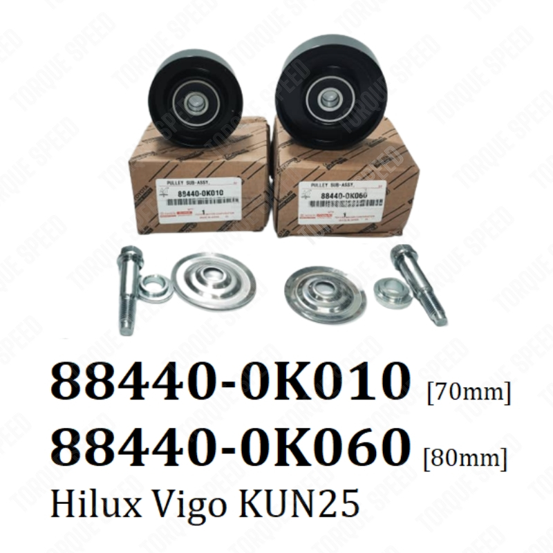 Toyota Drive Fan Belt Idler Pulley 88440-0K010 70mm 88440-0K060 80mm ...