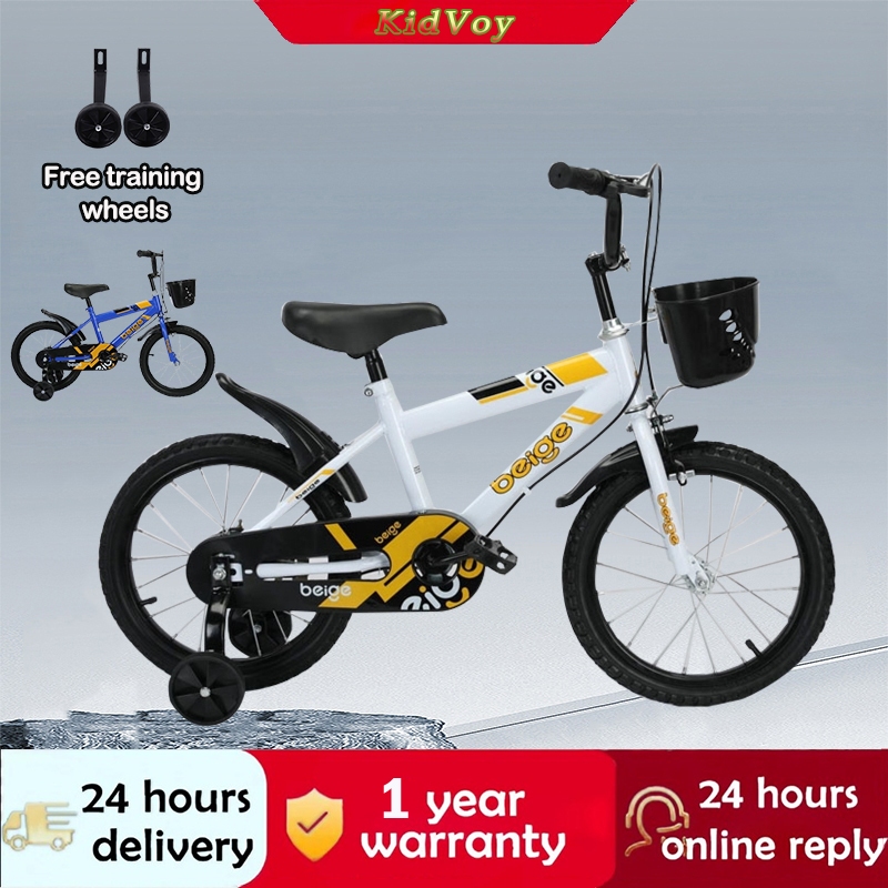 [Free training wheels] 3-8 tahun Basikal Budak 12/16 inch ready stock ...