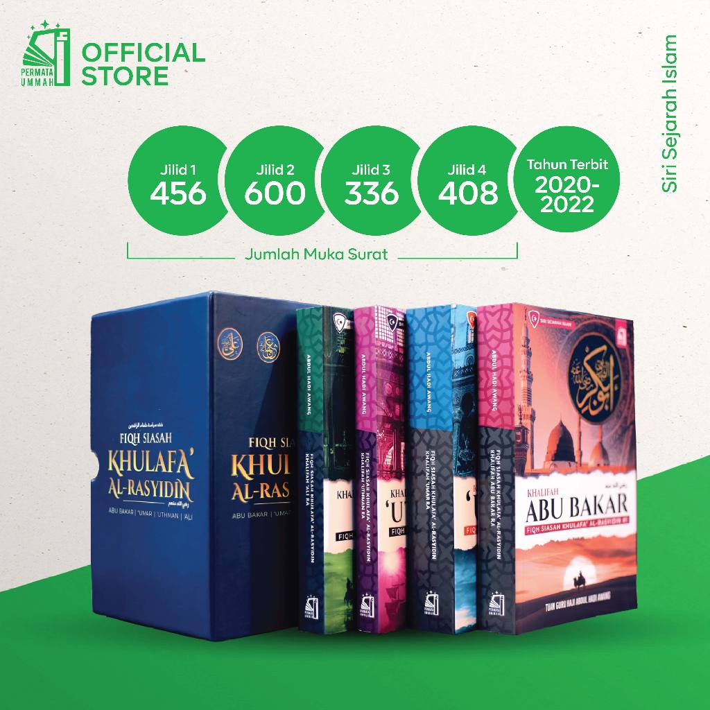 Buku TGHH | Set Jejak Khalifah : Abu Bakar + 'Umar + 'Uthman + 'Ali RA ...