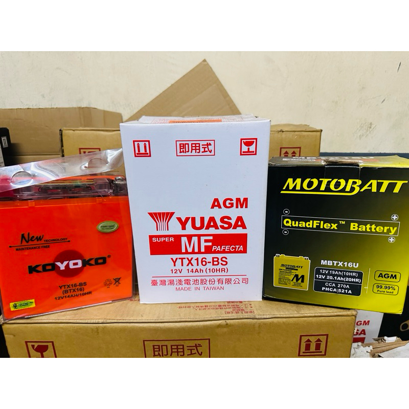 BATTERY YTX16-BS VN1500 TRIUMP | Shopee Malaysia